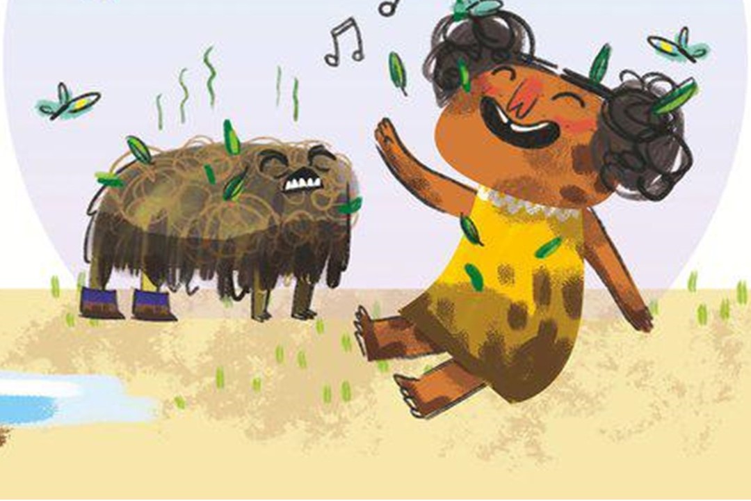 Chipuka china Chiedza - ZimbOriginal